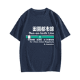 Den-en-toshi Line for Chuo-Rinkan Cotton casual T-shirt - Walmart.com