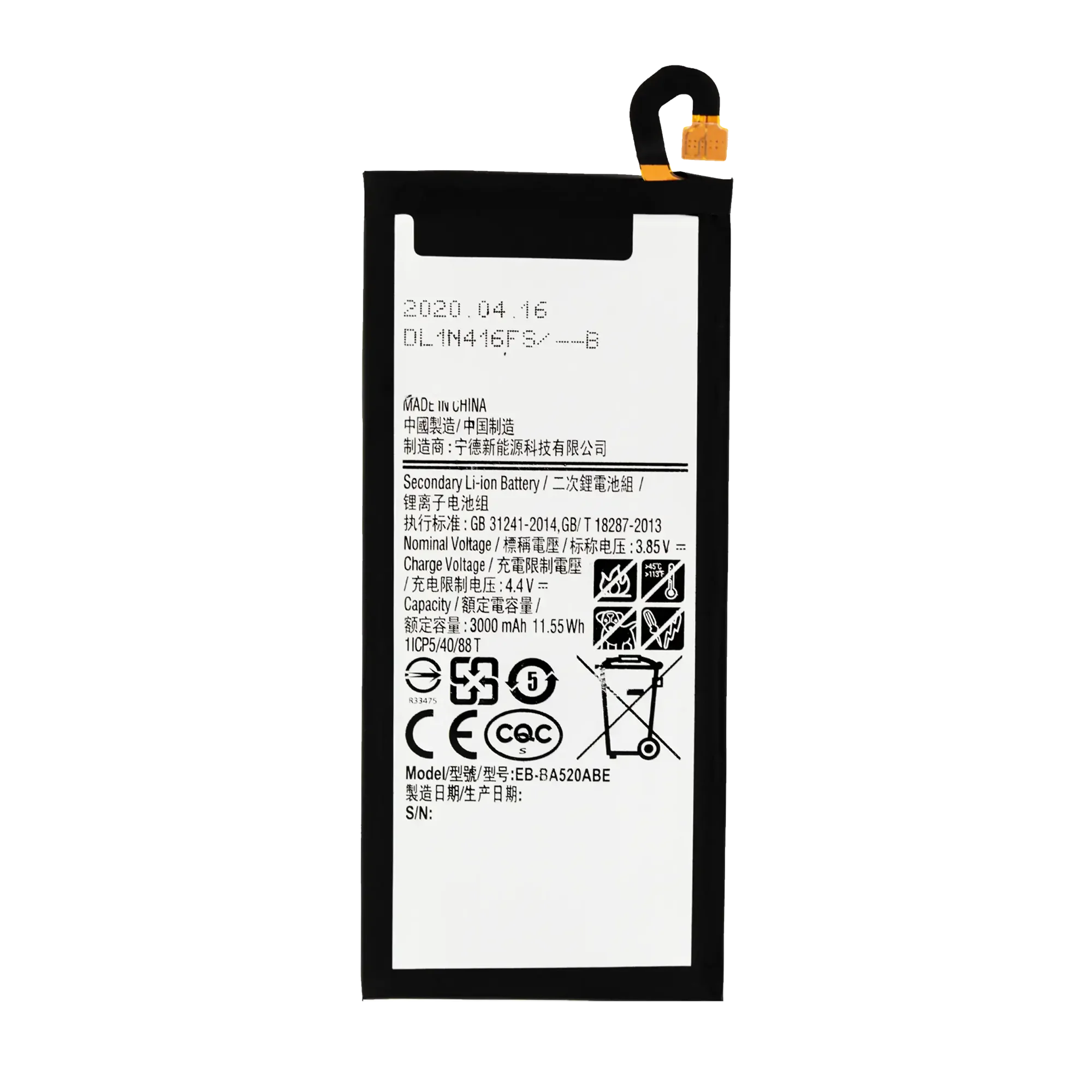 Click here for Ms Tech Replacement Battery Compatible For Samsung... prices