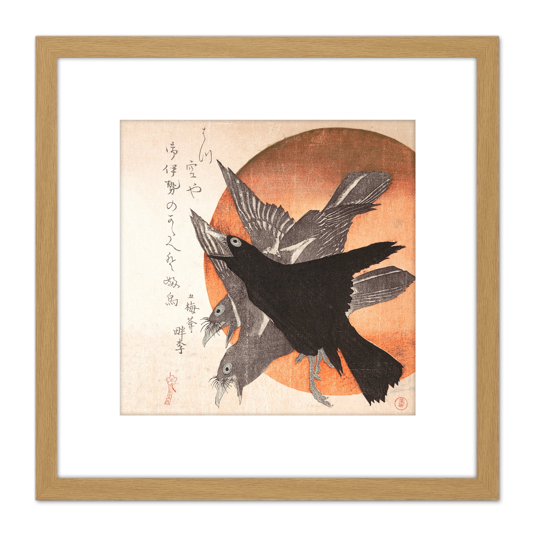 Hokkei Three Crows Against Rising Sun Japanese Painting 8X8 Inch Square ...