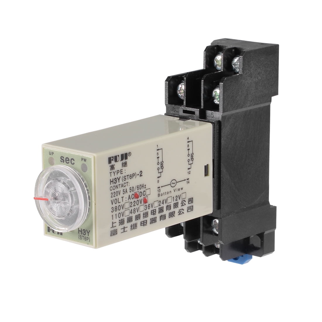 220VAC 5S 8 Terminals Range Adjustable Delay Timer Time Relay H3Y-2 w ...