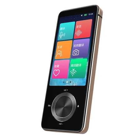 Justharion Translator Instant Voice Translating Device Map Off-line ...
