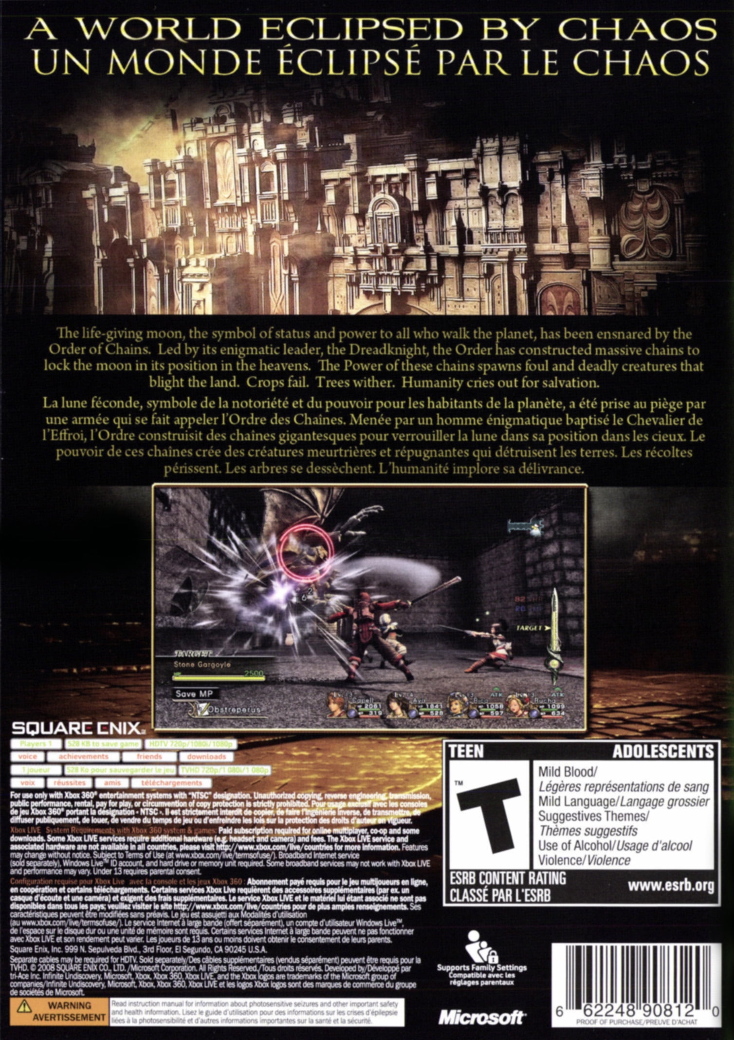 coming soon Infinite Undiscovery Xbox 360 - Walmart.com