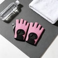 BESTSKY 2026 New Workout Gloves Half-Finger Design Workout Gloves Women ...