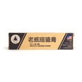 Acne Cream - Walmart Business Supplies