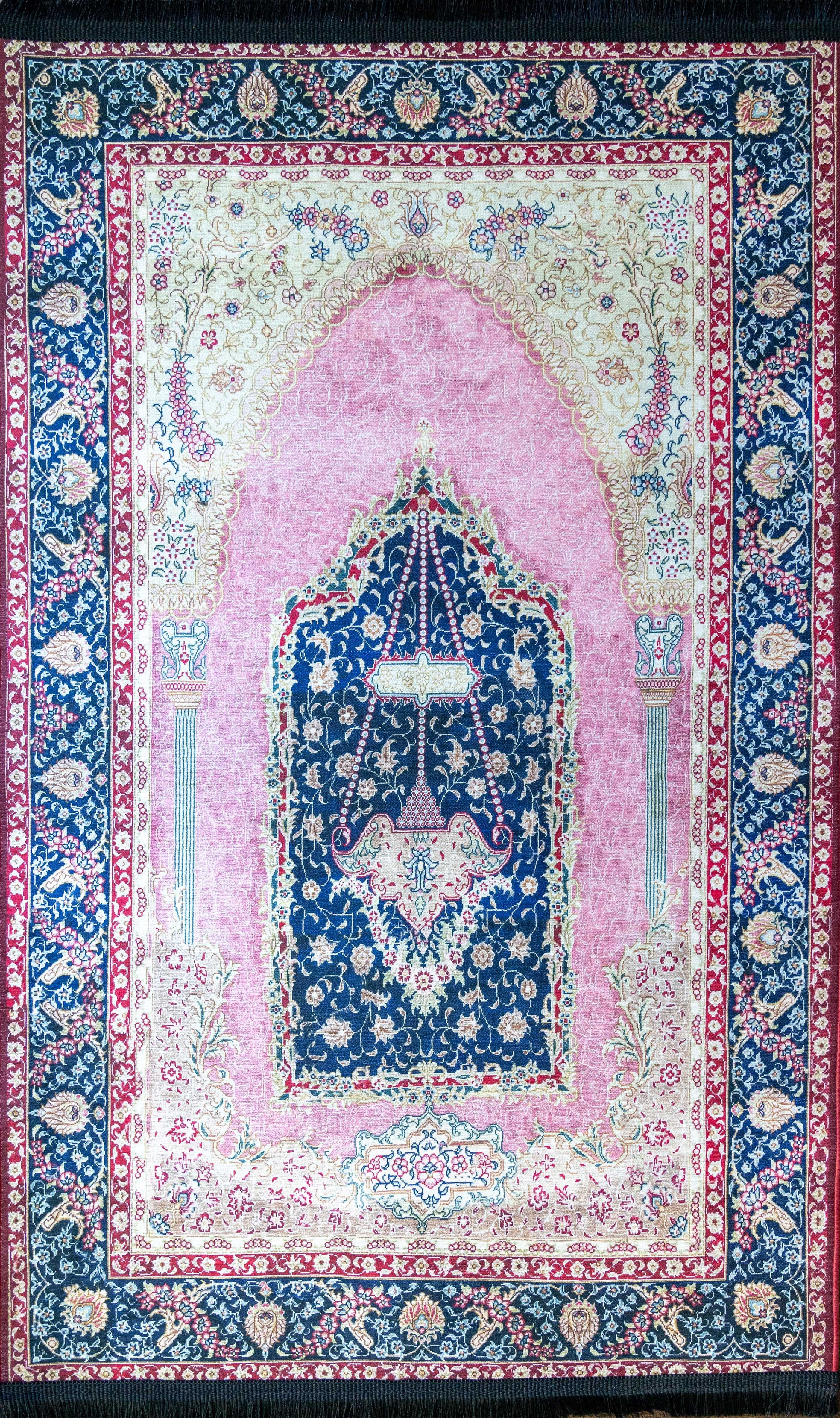 Islamic Muslim Turkish Prayer Rug Seccade Sajadah Salat Namaz Carpet ...