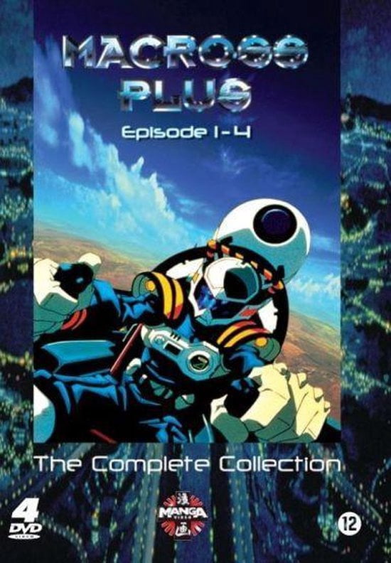 Macross Plus (The Complete Collection) - 4-DVD Set [ NON-USA FORMAT ...
