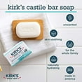 Kirk's Gentle Castile Bar Soap, Unscented, 100% Coconut Oil, Vegan ...