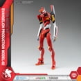 YOLOPARK Evangelion Action Figure Unit-02, 7.87 Inch Highly Evangelion ...
