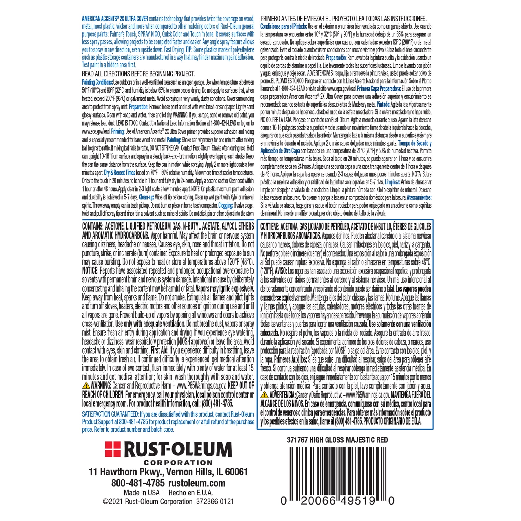 Buy Majestic Red, Rust-Oleum American Accents 2X Ultra High Gloss Spray ...