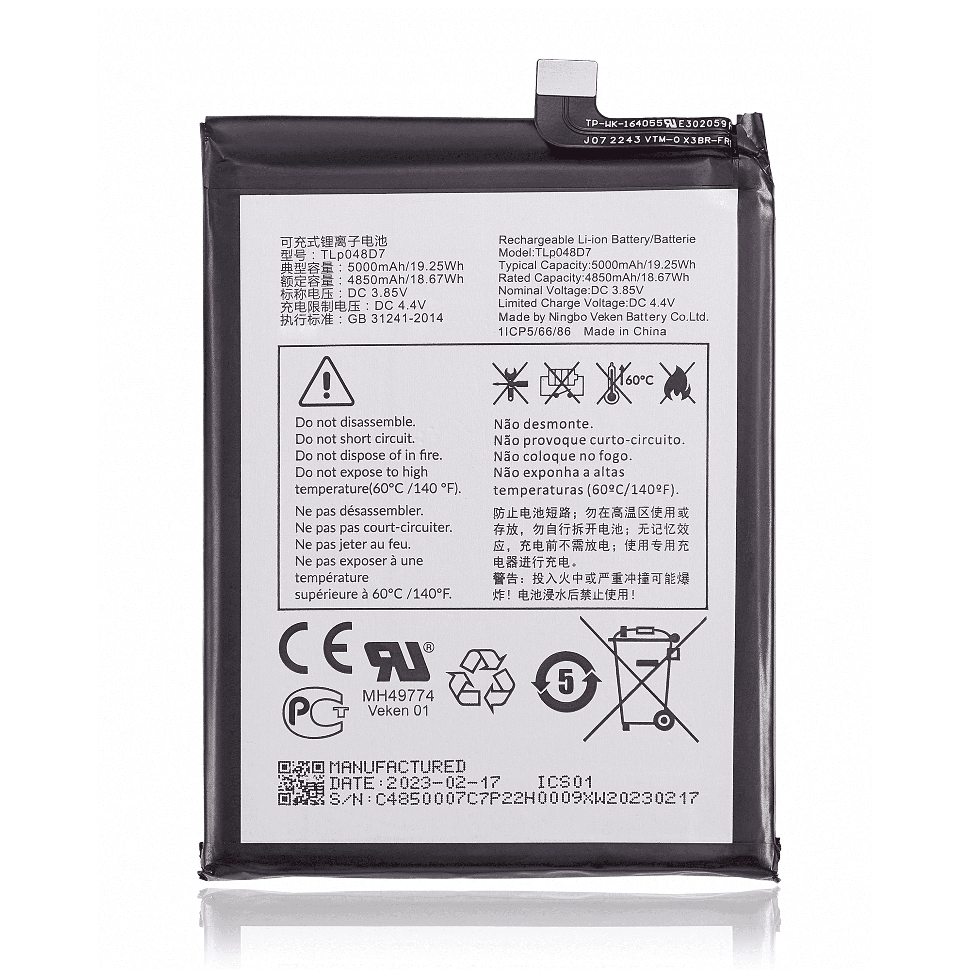 Click here for Ms Tech Replacement Battery Compatible For Tcl 40x... prices