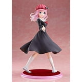 Chika Fujiwara The Geniuses' War of Love and Brains Ver Kaguya-sama Love is War Figure - Walmart.com