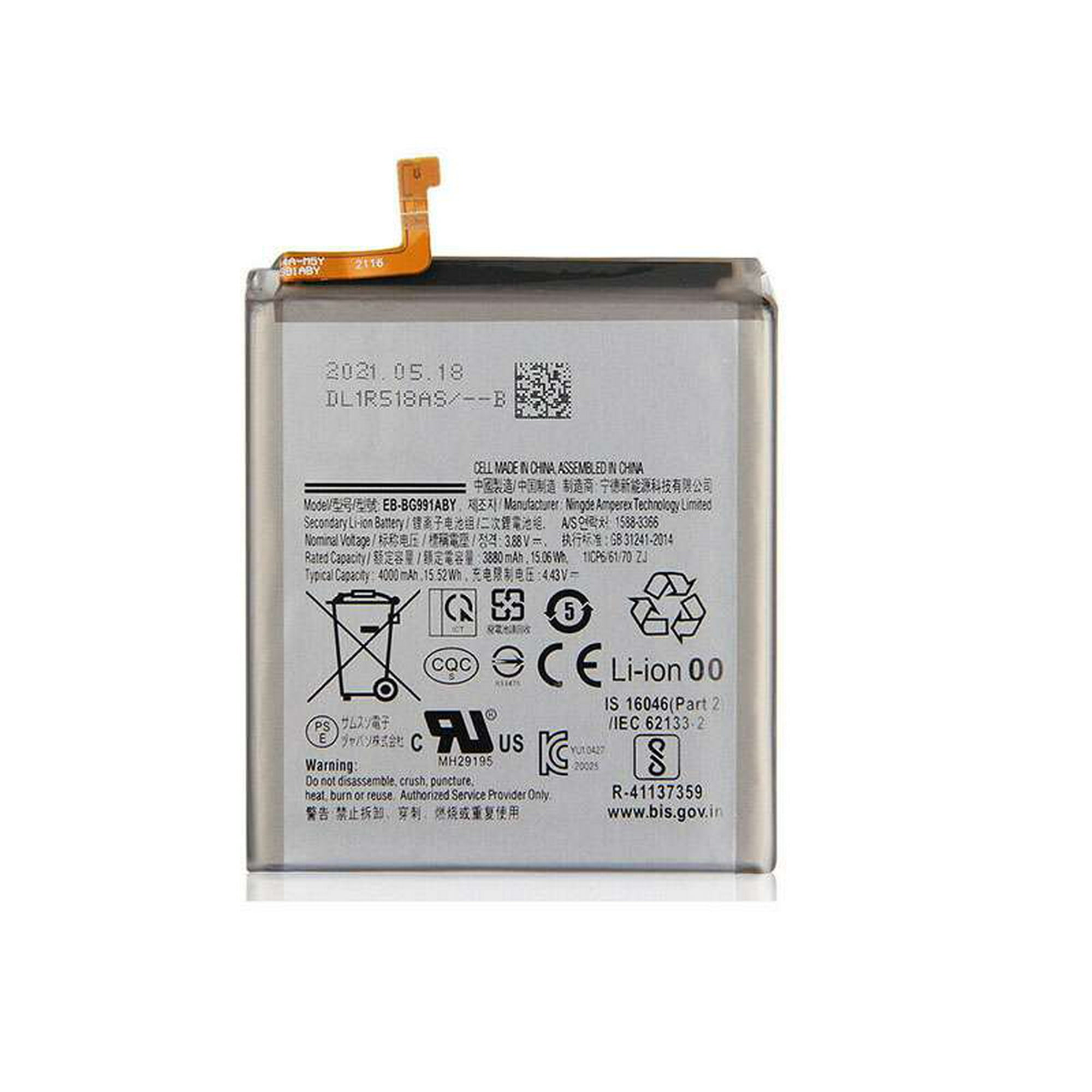 Click here for Phonesmart Replacement Battery For Samsung Galaxy... prices