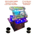 Dark Wood Cocktail Arcade Machine 3505 Games Tilt Up Retro Multi-cade ...
