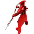 LEGO Constraction Star Wars Elite Praetorian Guard 75529 - Walmart.com