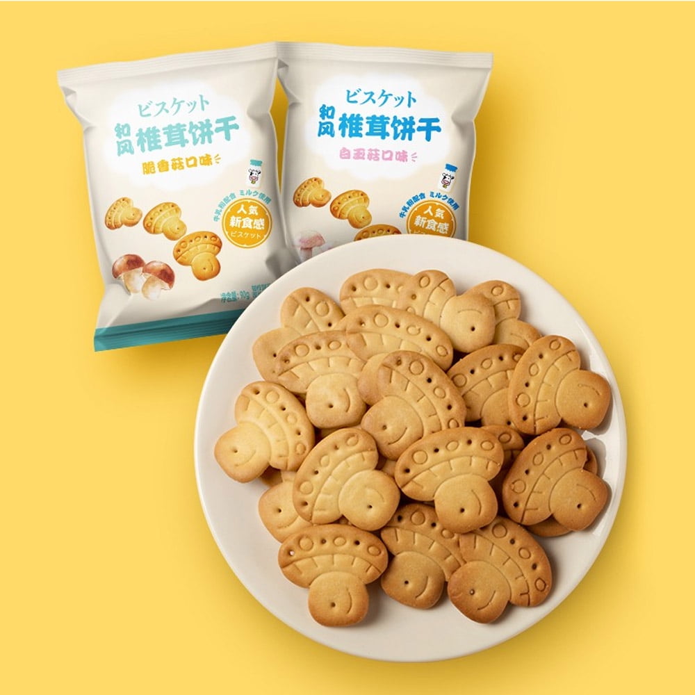Japan Style Shiitake Mushroom Biscuits 90g*2 bags - Walmart.com