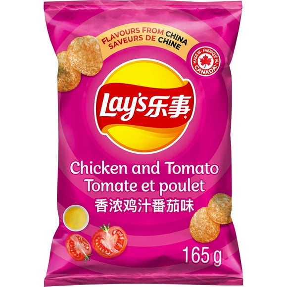 lay's | Walmart Canada
