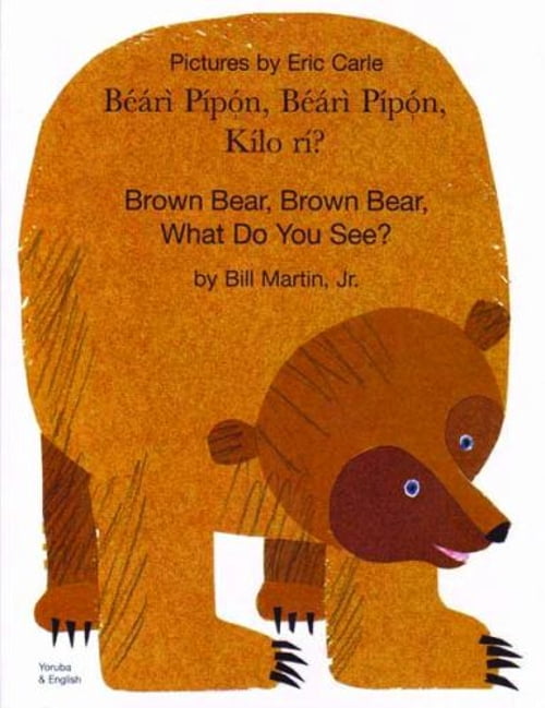 Pre-Owned Brown Bear, Brown Bear, What Do You See?. by Bill Martin, JR ...