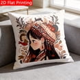 Bohemian girl floral pattern pillow cover zipper closure, suitable for ...