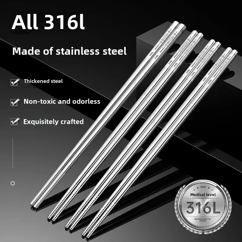 Click here for Unbranded Wholesale Food-Grade 316 Stainless Steel... prices