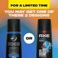 AXE Deodorant Body Spray for Men, Anarchy 4 oz, Bulk Pack of 3 ...