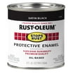 Copper, Rust-Oleum Stops Rust Hammered Paint- Quart, 2 Pack - Walmart.com