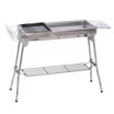 "Outsunny 28"" Large Outdoor Stainless Steel Portable Folding Charcoal BBQ Grill Set" - Walmart.com