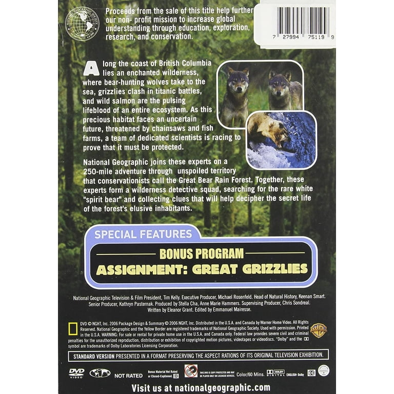 Janet Jackson Velvet Rope Cd