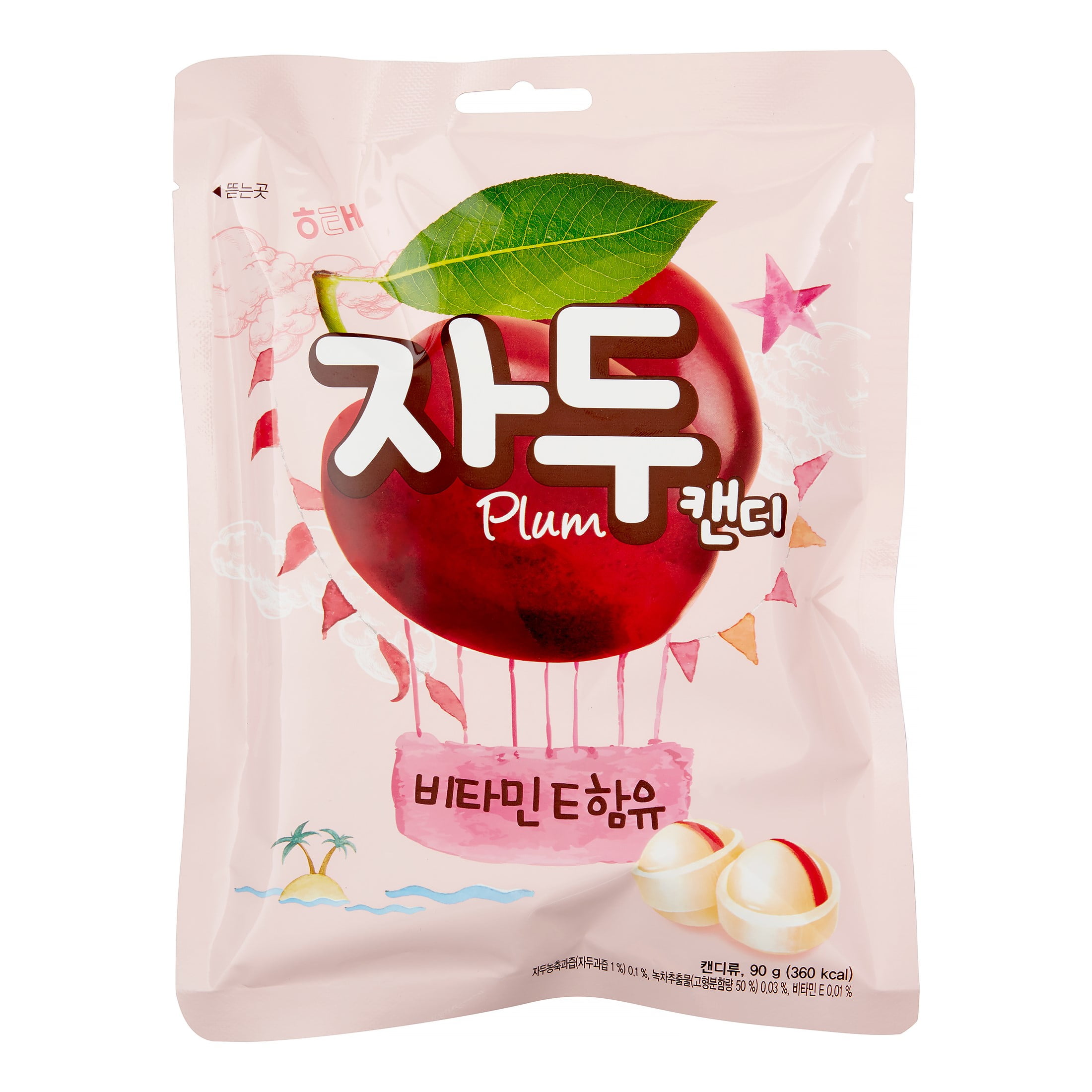Haitai Plum Candy 130g - Walmart.com