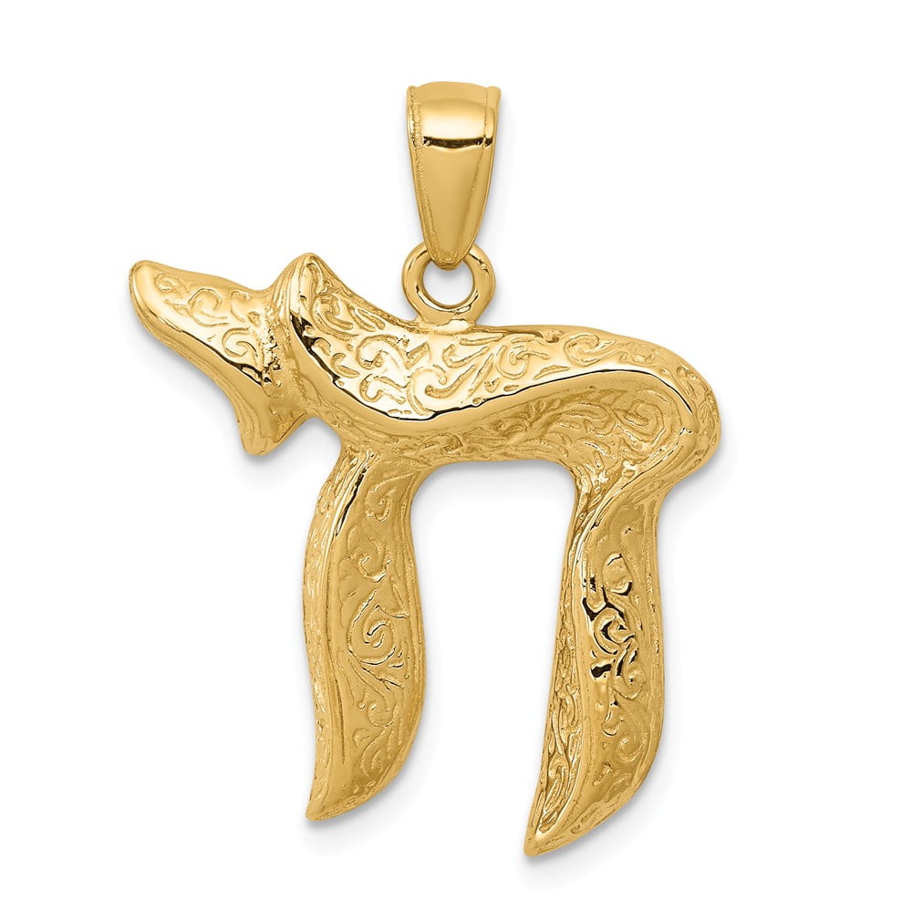 FB Jewels 14K Yellow Gold Jewish Chi (Long Life) Pendant - Walmart.com