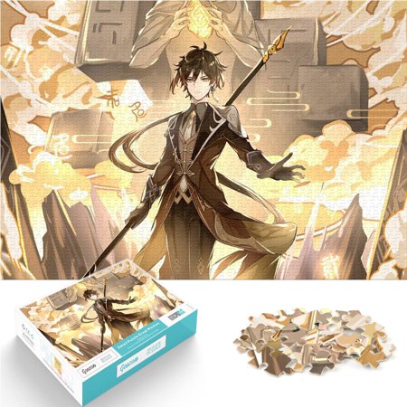 1000 Piece Circular Puzzle Brain Intelligence Challenge Genshin Impact ...