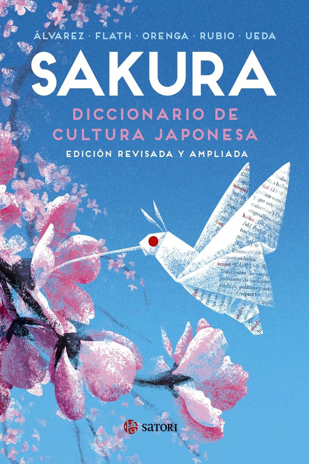 Libro Sakura Tapa Blanda, Autor Anonimo Varios Autores, Editorial ...