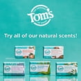 Tom's of Maine Natural Mild Bath Bar Soap, Pure Orange Blossom with ...