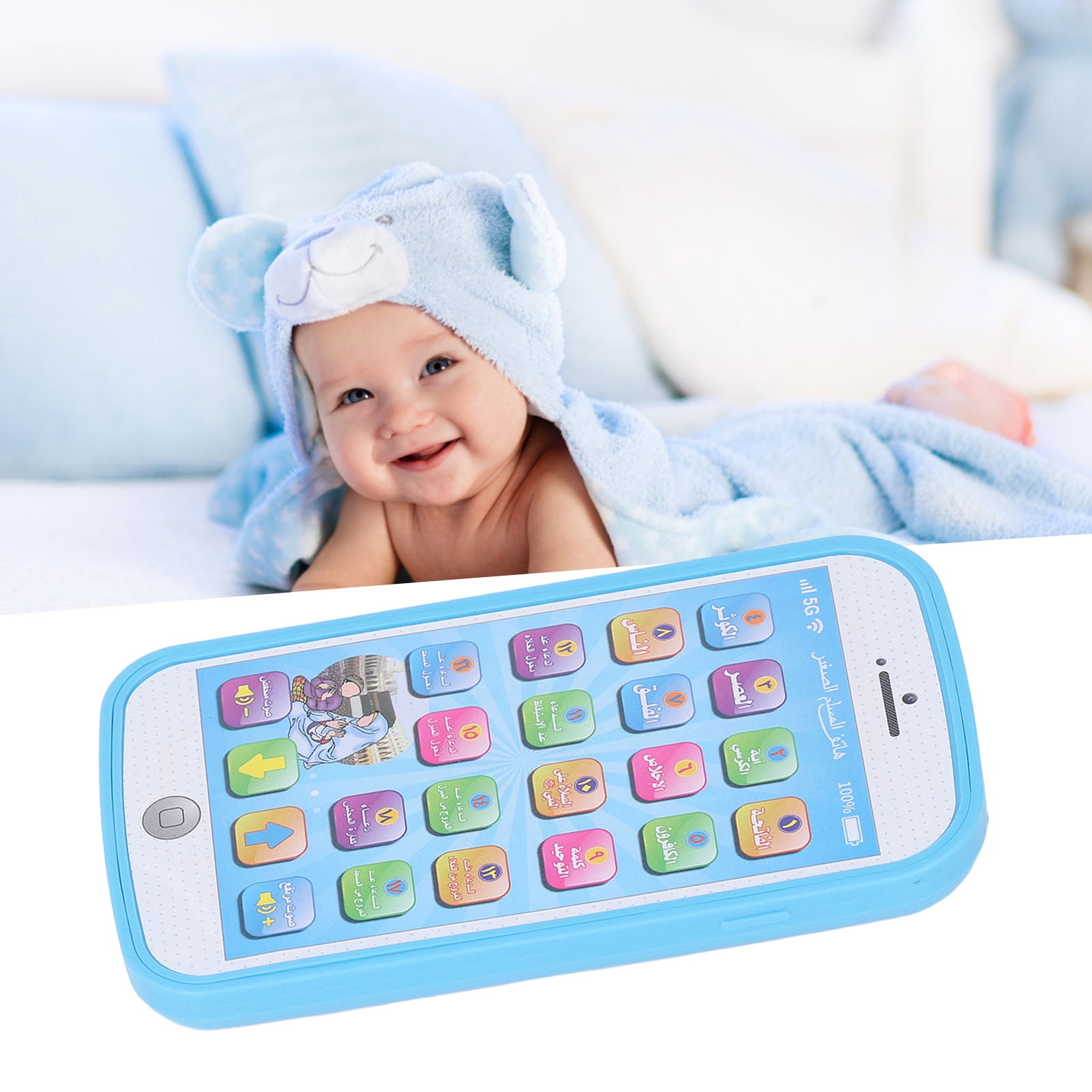 Click here for Estink Mobile Phone Toy  Arabic Cell Phone Toy Sim... prices