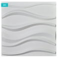 A21031 - Decorative 3D Wavy Wall Panels, 19.7"x19.7" White, 12 Tiles 32 ...