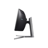 SAMSUNG 49" Class CRG9 Dual QHD (5,120 x 1,440) Curved QLED Gaming ...