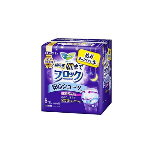 KAO Laurier Sanitary Napkin Super Guard Shorts Type 5 Pieces - Walmart.ca