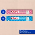 INABA Churu Cat Treats, Grain-Free Lickable Creamy Purée with Vitamin E ...