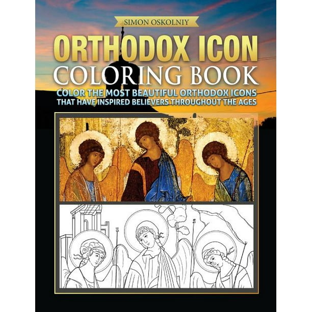 Orthodox Icons Coloring Pages