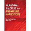 Mechanical Engineering Reference Manual (Hardcover) - Walmart.com