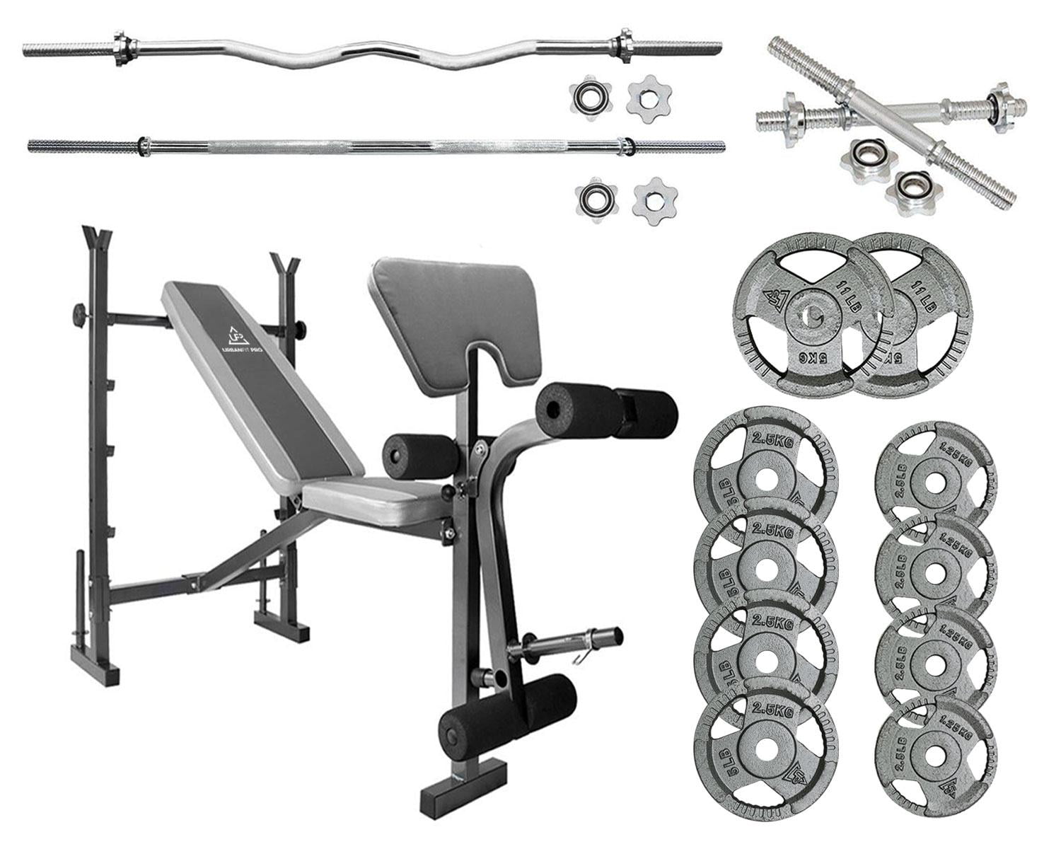 Banco Multifuncional UrbanFit Pro con Kit de Pesas Mancuernas 54 Lbs ...