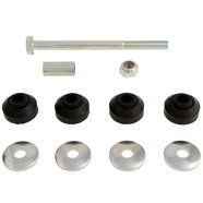 Sway bar - lateral lock - Walmart.com