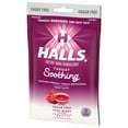 HALLS Breezers Cool Berry Sugar Free Throat Drops, 20 Drops - Walmart.com