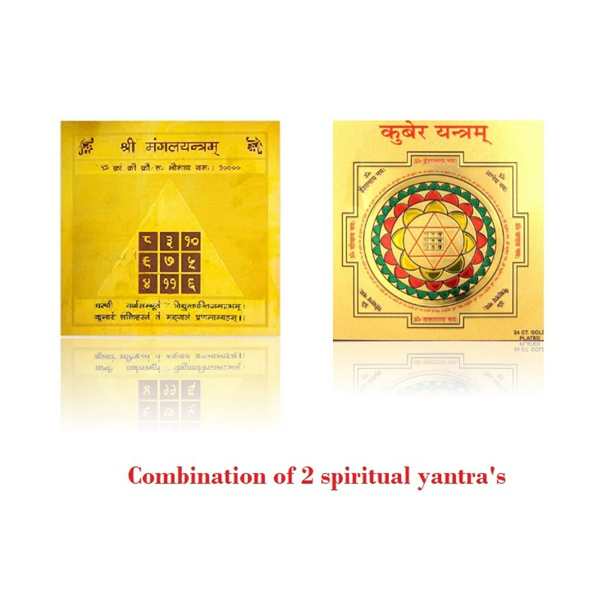 Click here for Kamada Creations Kamada Combination Of Two Gold Pl... prices