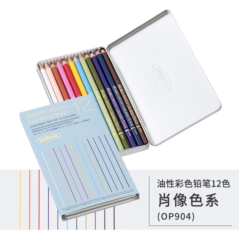 Click here for Holbein Artist Oil Colored Pencils 12 Colors  Rich... prices