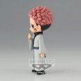 Jujutsu Kaisen Q Posket Sukuna Figure [Banpresto] - Walmart.com