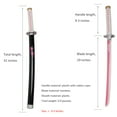 31 inches Wooden Blade Sword Tsuyuri Kanao with White Belt and Holder ...