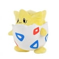 Pokemon Togepi Plushie, 8.3 Inch, High Quality, Perfect Gift, Unique ...