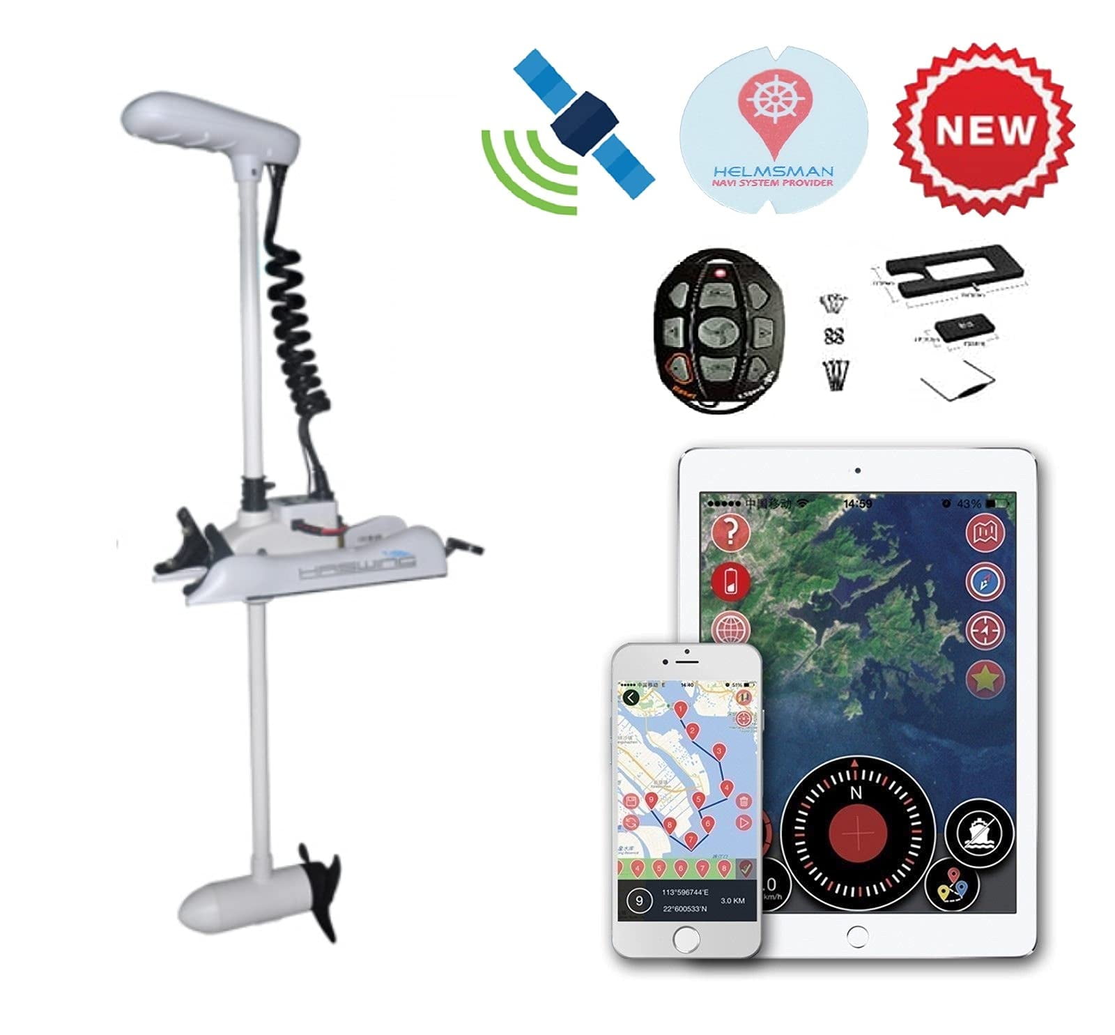 "HASWING 24V 80lbs 60"" Cayman GPS Bow Mount Electric Trolling Motor with Remote Control and ...