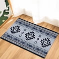 Aztec Door Mat Dark Blue Southwest Wind Bohemian Farm Non Slip ...