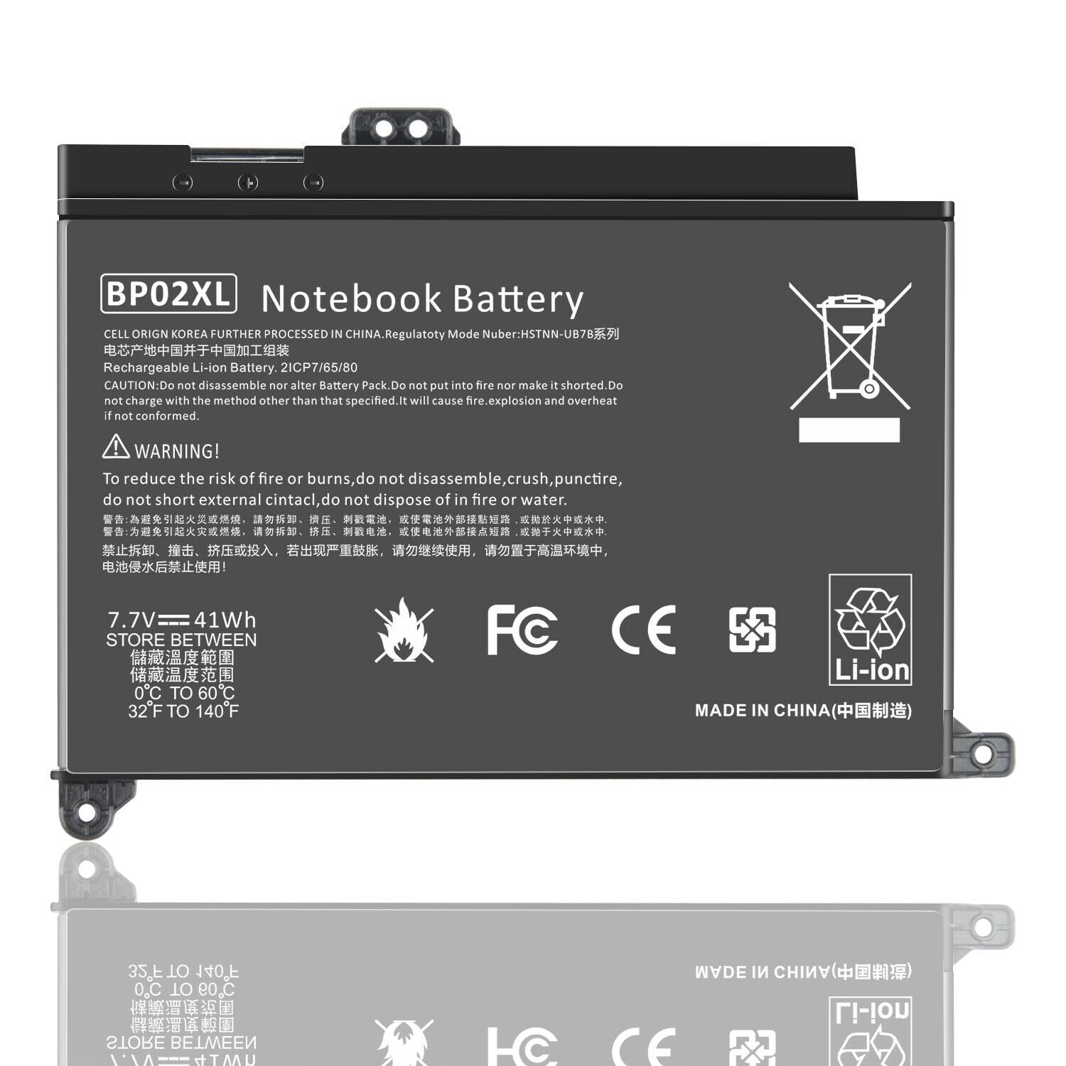 NextCell Battery for HP Pavilion 15-AW026NA 15-AU103NC 15-AU018NL 15 ...